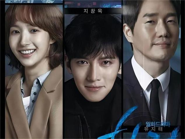 healer下载安装无需付费版图标