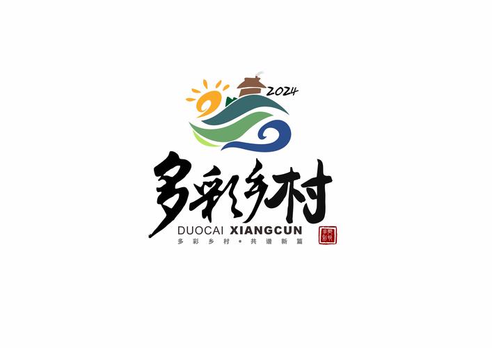 句易查词2024最新版加速永久图标