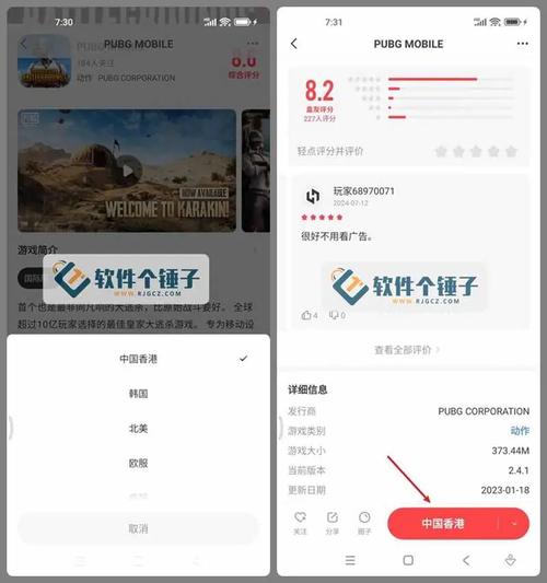 小黑盒加速器1.4.89