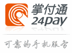 掌付通官网截图