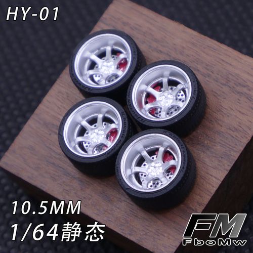 FMHY网站怎么汉化重制版图标