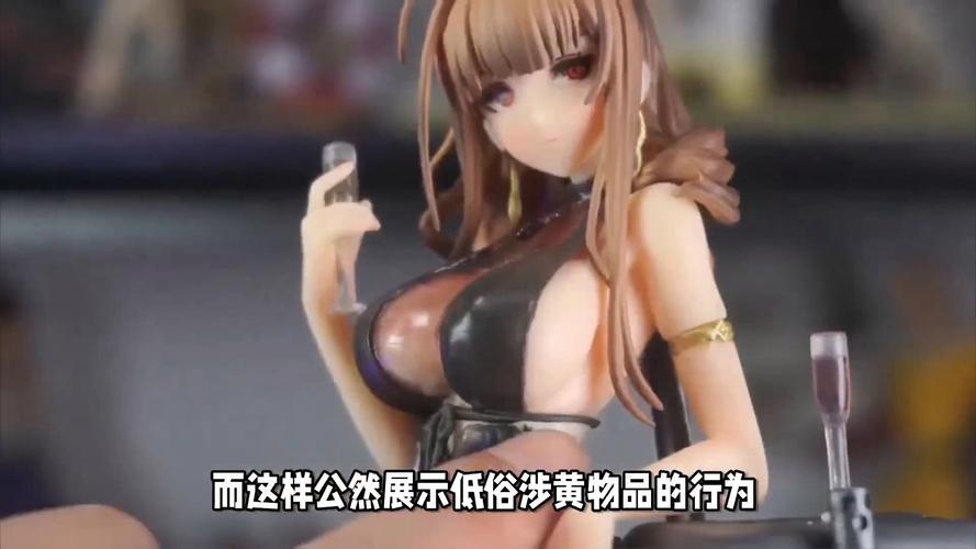 与袖珍手办相伴的日常黄化版图标