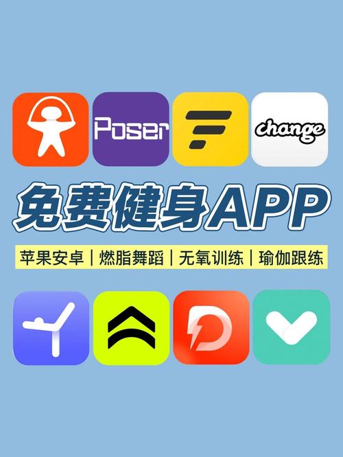 keep健身最新破解版无限能量破解版截图