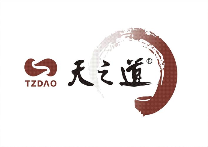 混沌小世界的天道无限流量图标