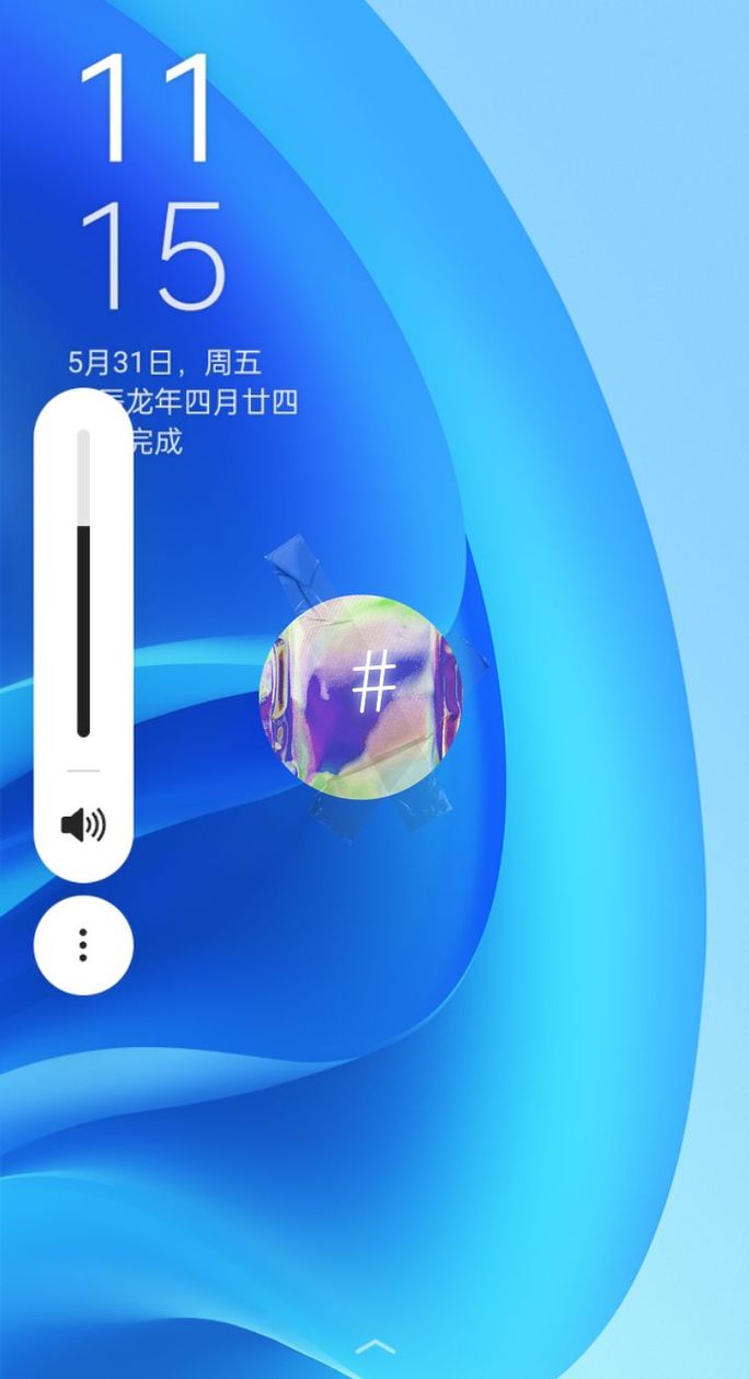 荔枝加速器2023