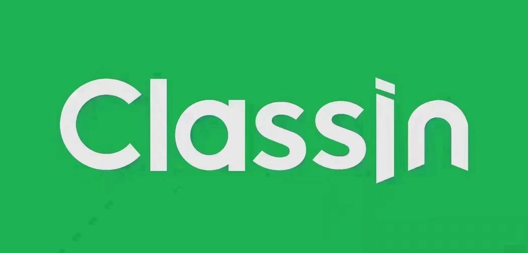classin平板版下载男人版