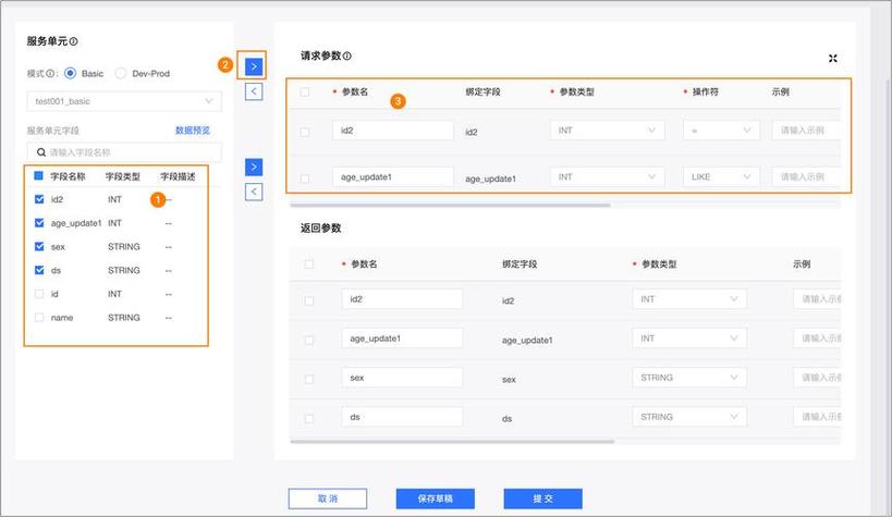 手动设置代理怎么设置可提版截图