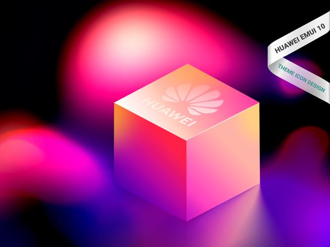 华为p10强制解锁光环加速版下载清爽版截图