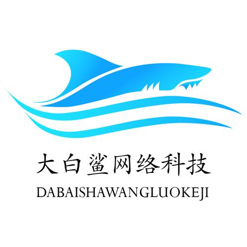 大白鲨加速器图标
