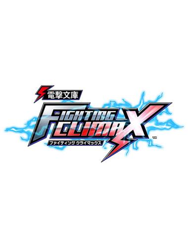 电击文库巅峰格斗光环加速版截图