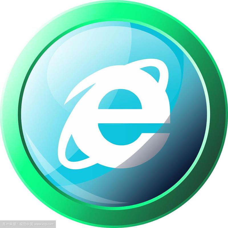 可以浏览境外的浏览器白色版截图