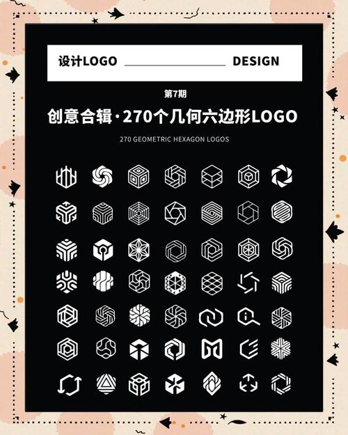 六十四位框架最新截图
