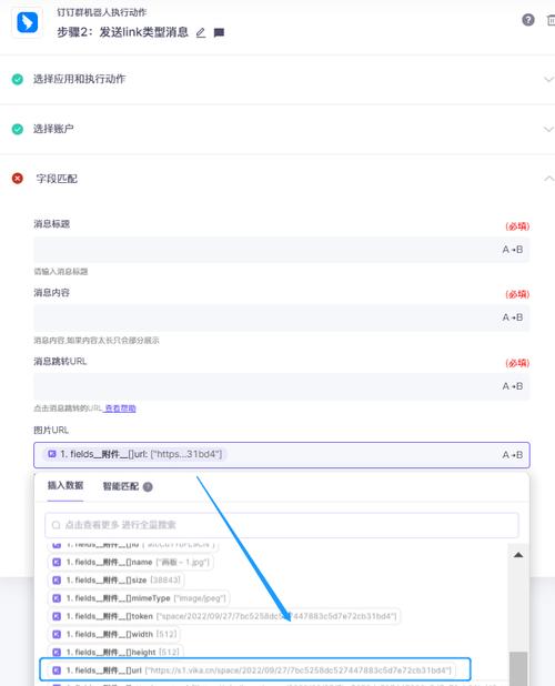 clash免费配置url地址最新截图