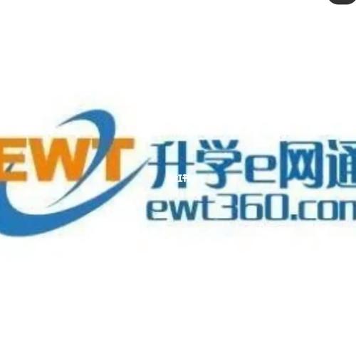 升学e网通旧版本安卓最新版