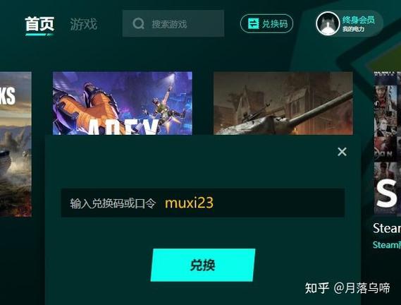 赛博加速器永久免费