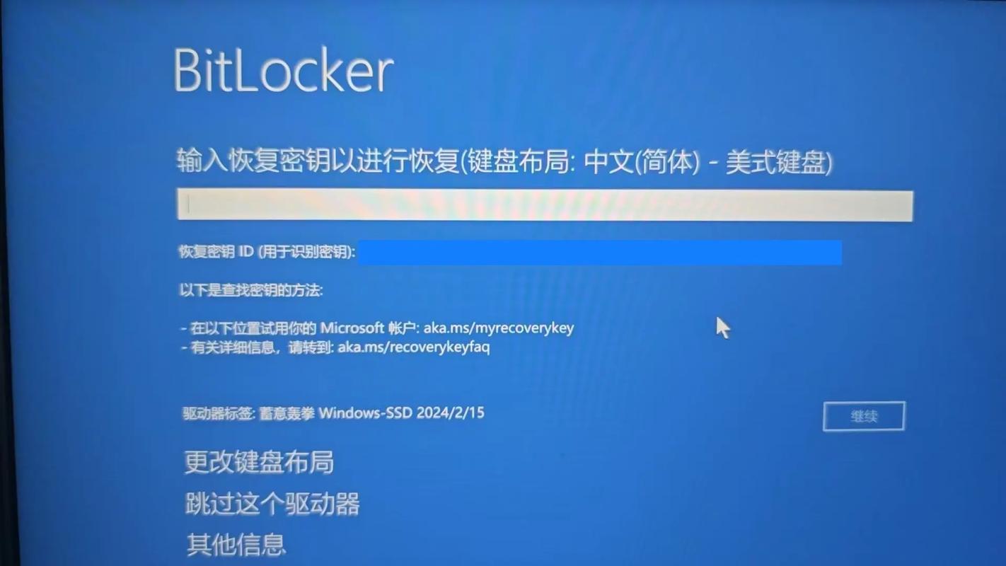 bitdefender密钥完整版