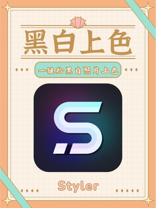 有的软件安装不了怎么办彩色版截图