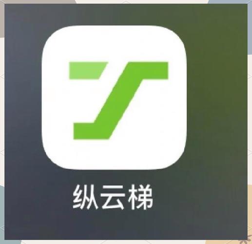 云梯官网