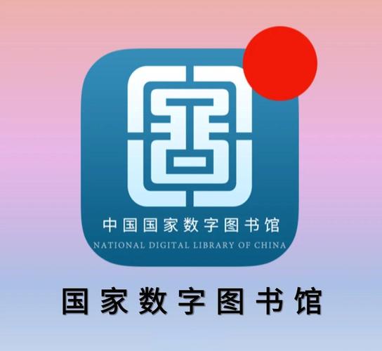 图书分类号光环加速版截图