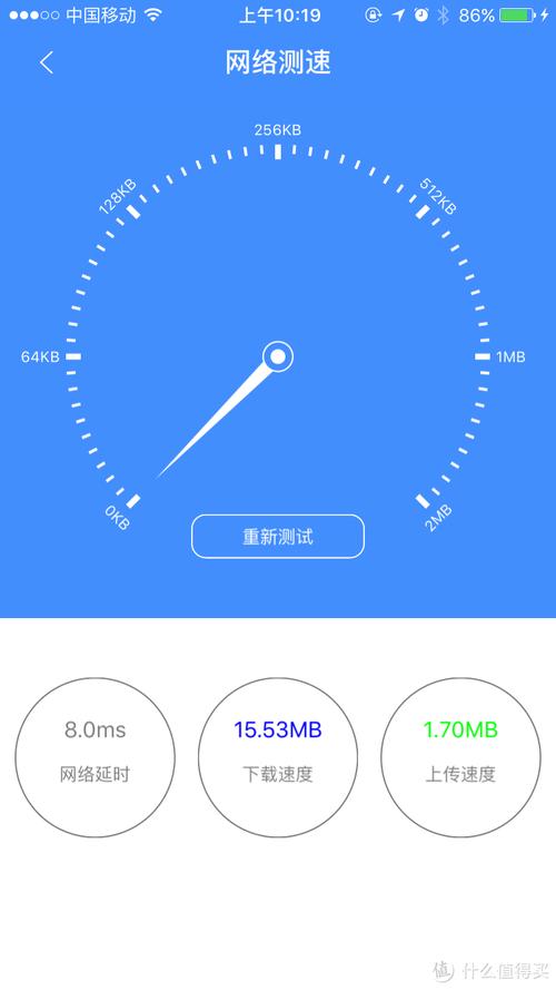 斐讯路由器k2固件蓝色版无广告免费