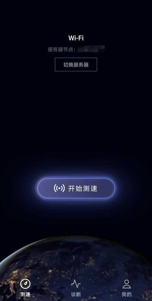 测加速度的app安装到手机