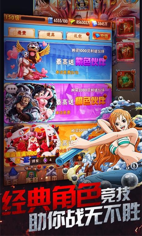 变态手游单机版免广告破解版极速版2023