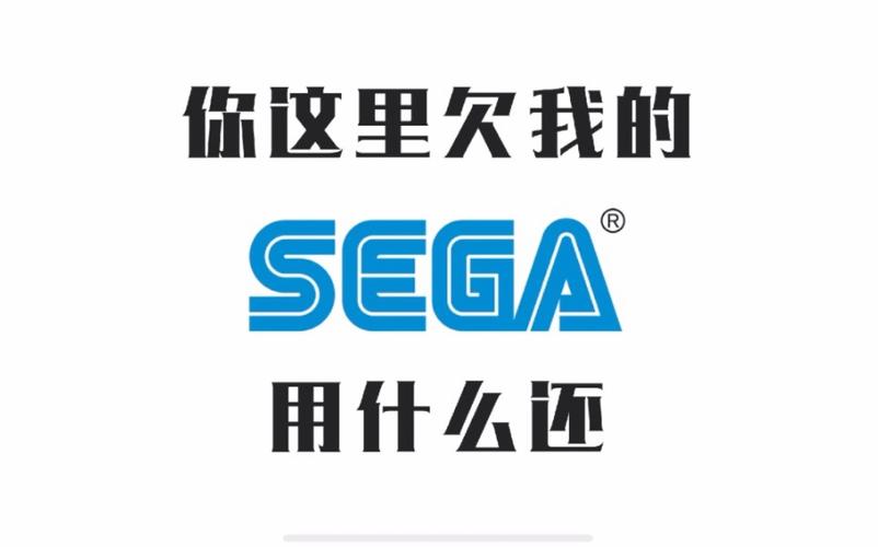 pjsk打不开