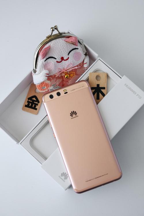 华为p10强制解锁光环加速版下载清爽版
