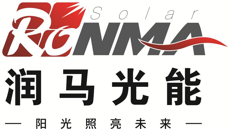 赛马歌曲原唱光环加速版截图