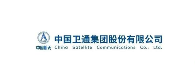 中国卫通英为财情华为版