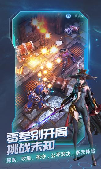 战塔英雄安装免广告破解版
