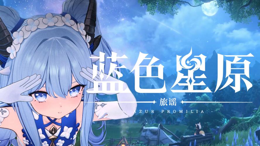 北辞加速专用框架永久会员版蓝色版无广告免费截图