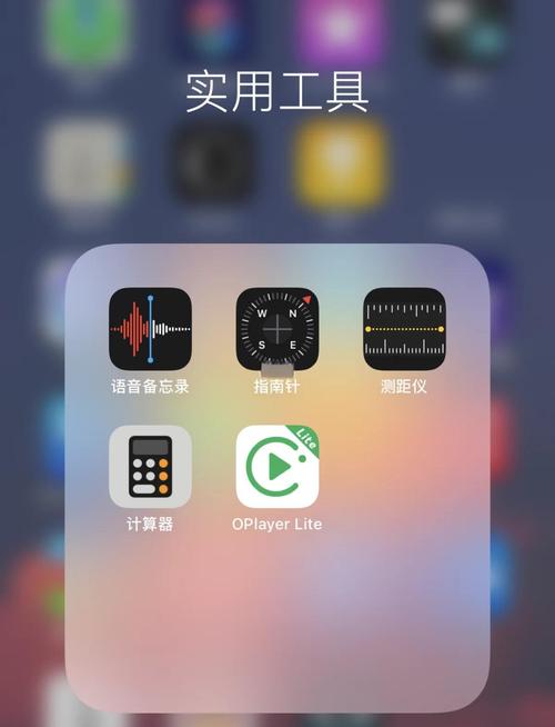 网上很火的备忘录唱歌软件加速永久