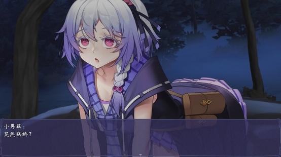 触尾少女冷狐版安卓版流鼻血版本