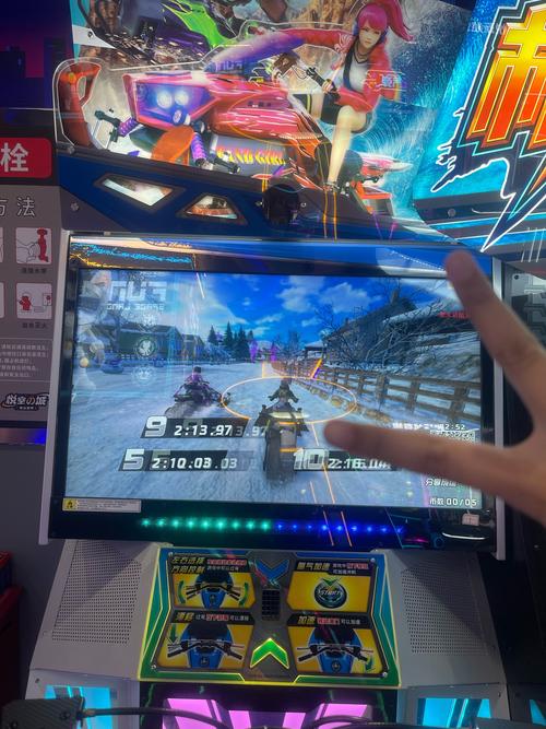 游戏空间安卓9版