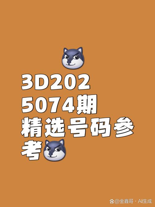 LY6666VIP120帧极速版2023截图