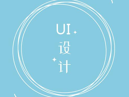 兼职门个人版永久vip图标