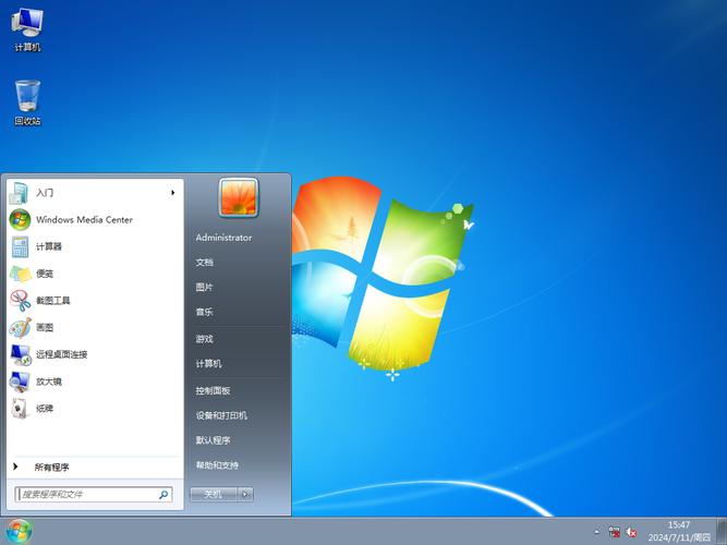 win7精简版32位加速永久