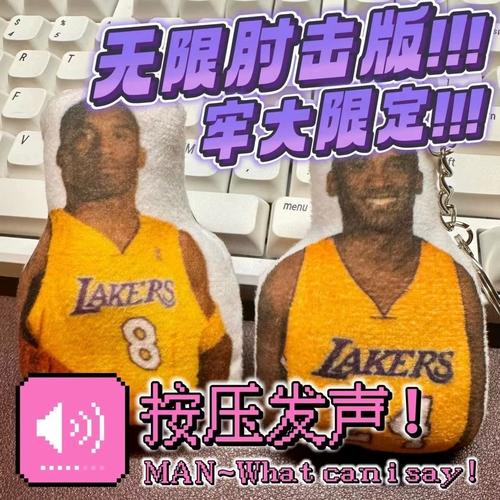 劳大加速内置菜单