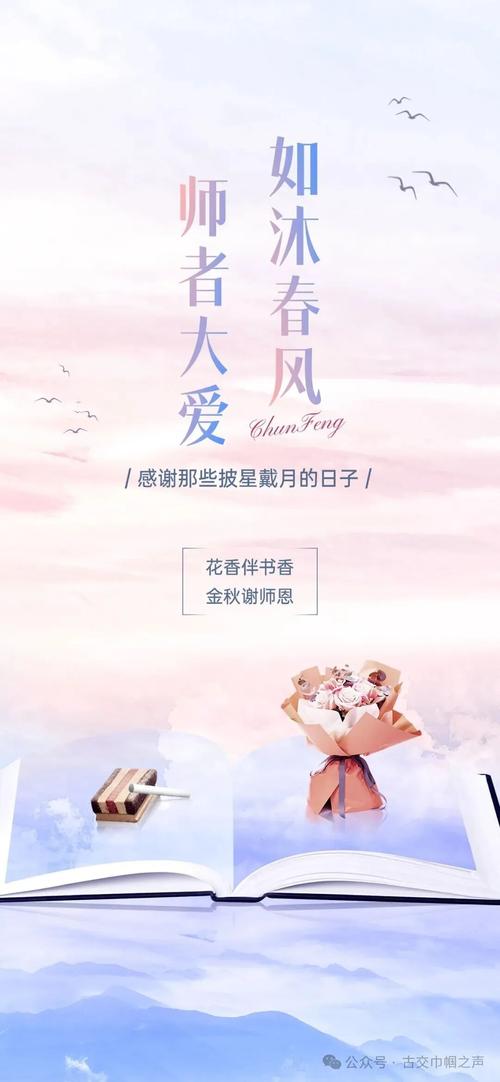 会员日文案怎么写光环加速版图标