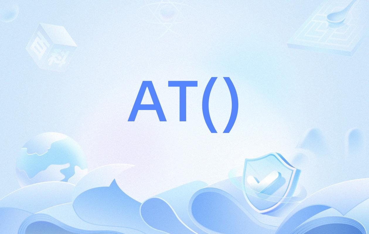 ATools软件最新版本更新内容破解版图标