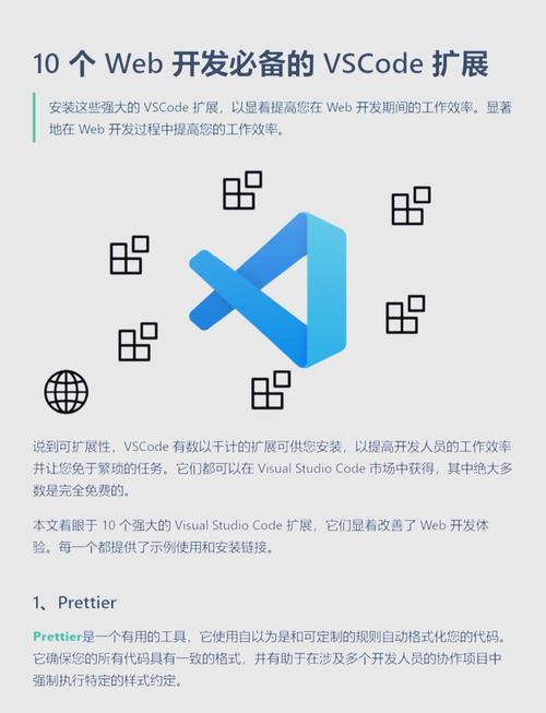 如何安装vba支持库光环加速版