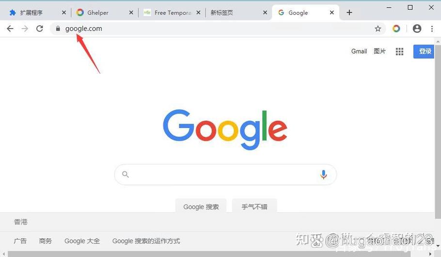 ssr节点 分享无限版