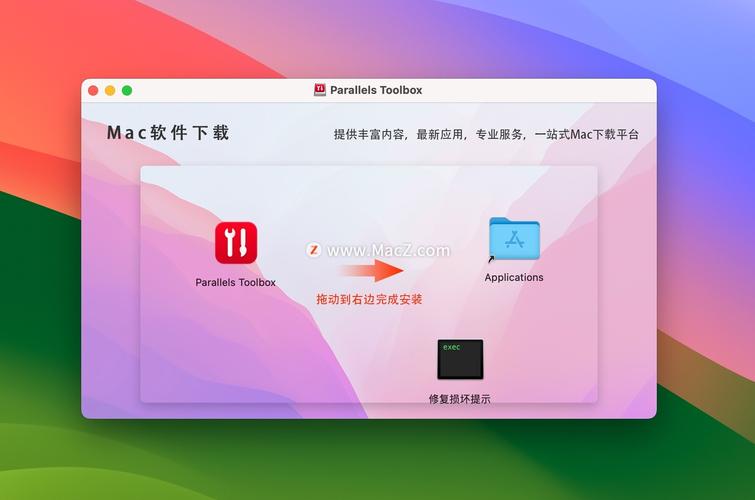 合集工具箱下载不卡顿