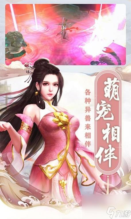 仙之侠道法魂怎么加点加速永久