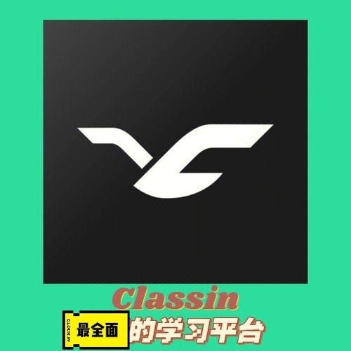 ClassforAndroid最新版图标