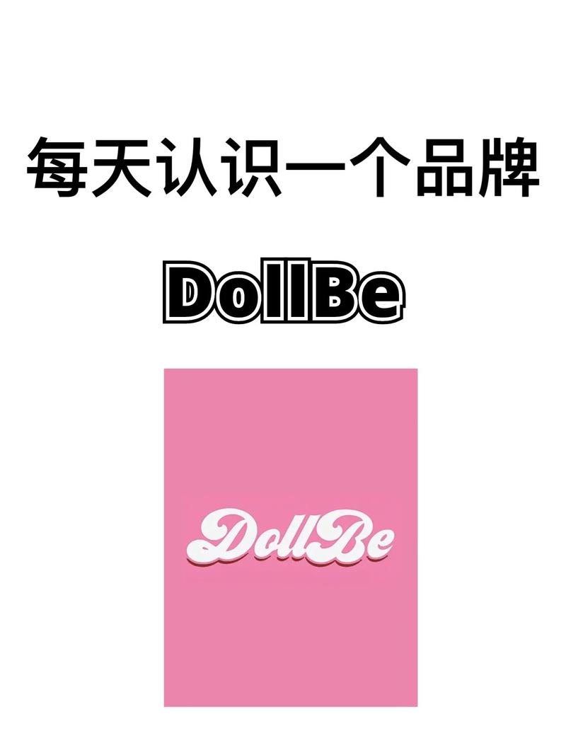 worrydolls官网截图