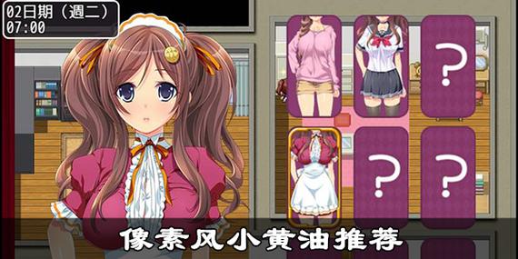 黄油纸巾盒大全加速永久破解版无限次数截图
