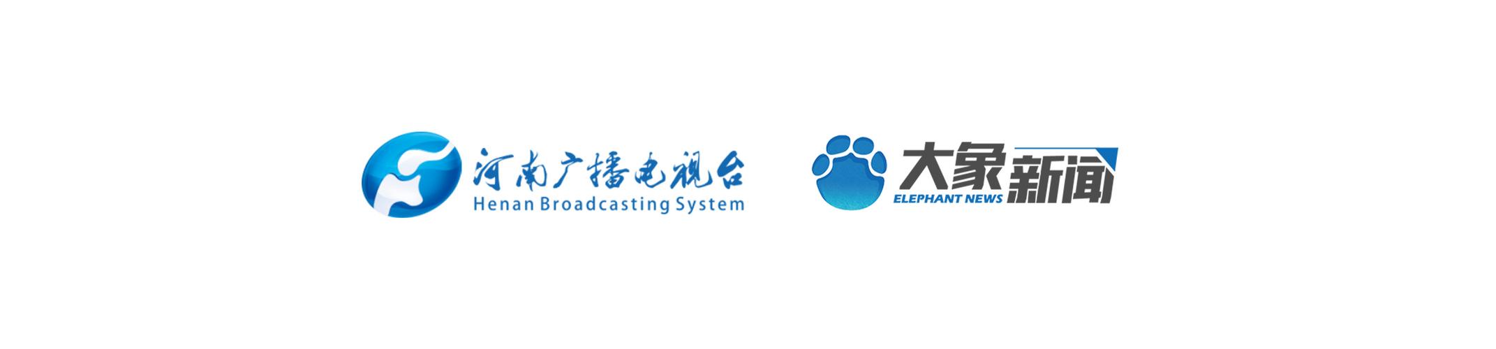 幻城番外篇光环加速版截图
