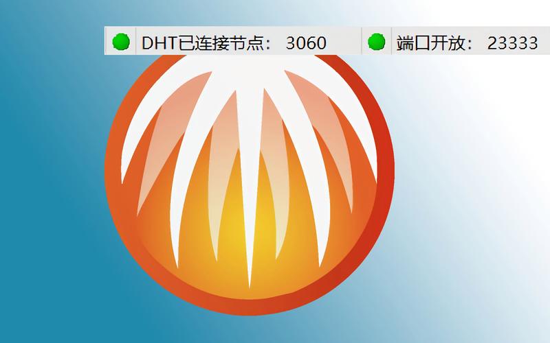 比特彗星app永久会员版图标